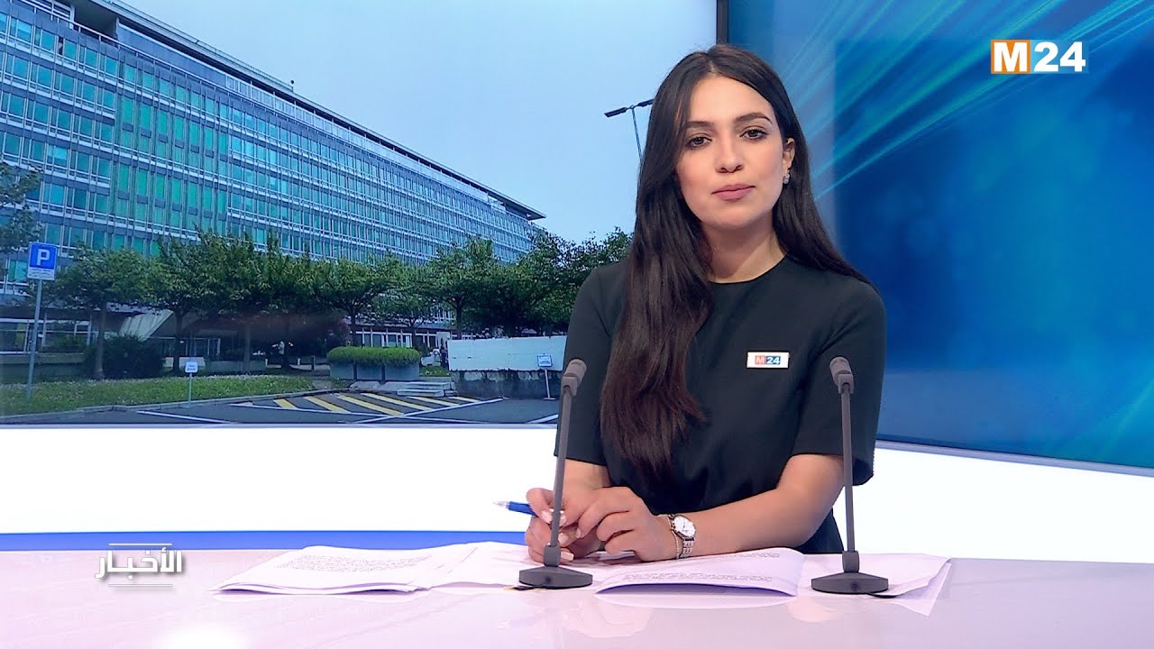 M24 نشرة السابعة مساء على - YouTube