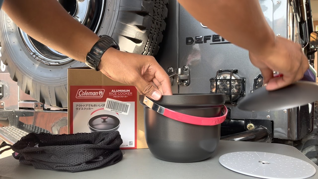 Coleman Aluminium Rice Cooker - YouTube