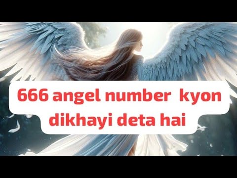666 angel No dikhane ka sandes kya hai #lovetarot #reading subscribe my channel 💟 - YouTube