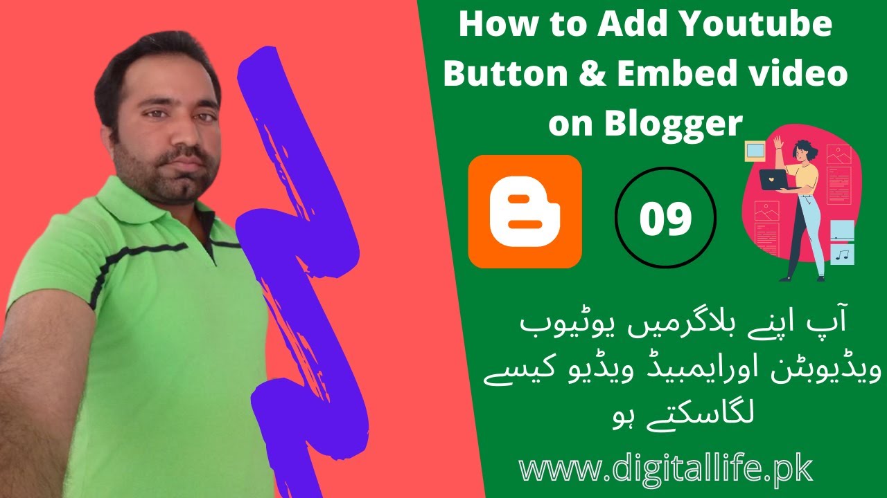 How to Add Youtube Button & Embed video on Blogger | Blogger Course ...