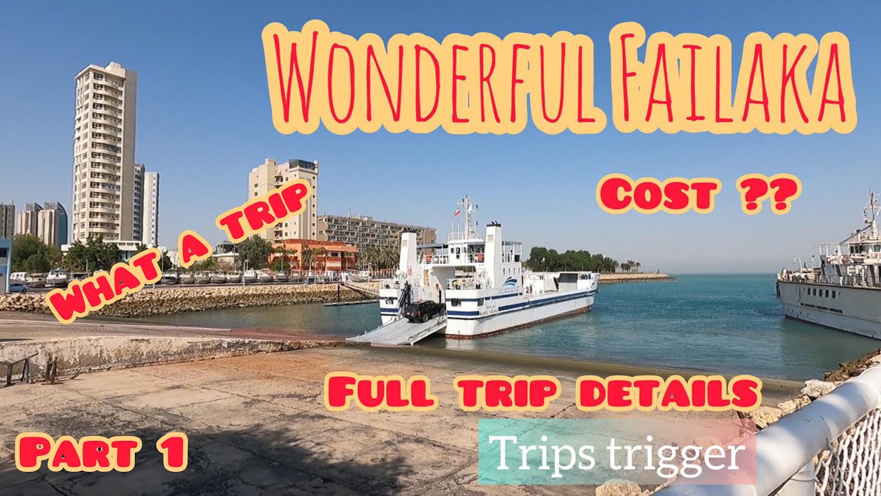 Exploring Failaka Island Kuwait Part 1 | Trip Cost | Ikarus | KPTC ...
