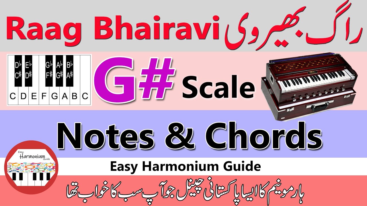 G# Scale | Raag Bhairavi | Notes & all Chords - YouTube