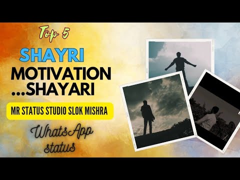 Top 5 shayari || Motivation Shayari WhatsApp Status || True Line 💯 ...