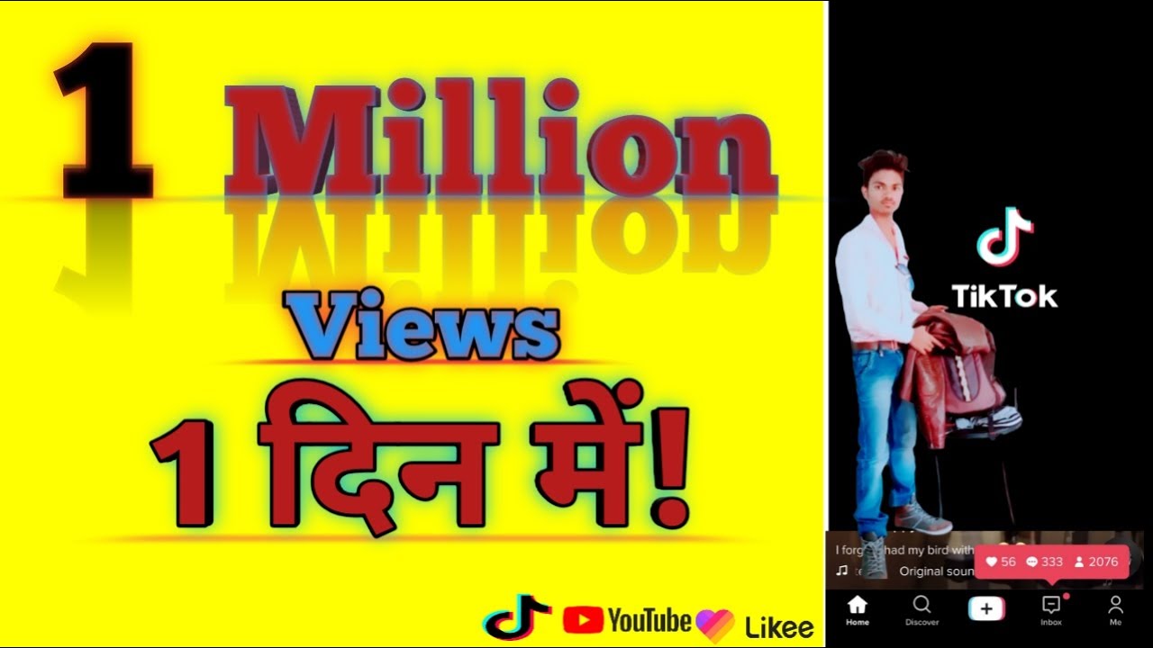 1 Million Views Tik Tok Par 1 din Me || By Brajesh kumar || Tik Tok ...