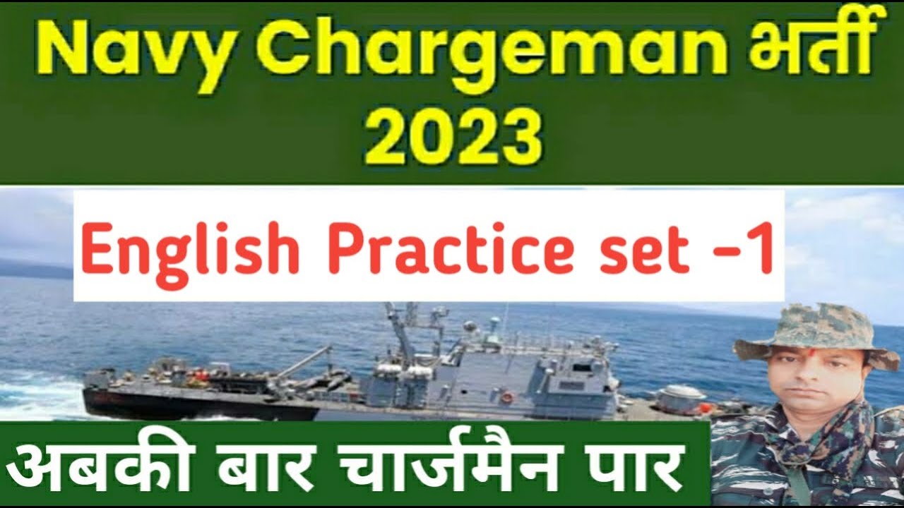 Navy Chargeman English Practice Set No-1/#Navy chargeman practice ...