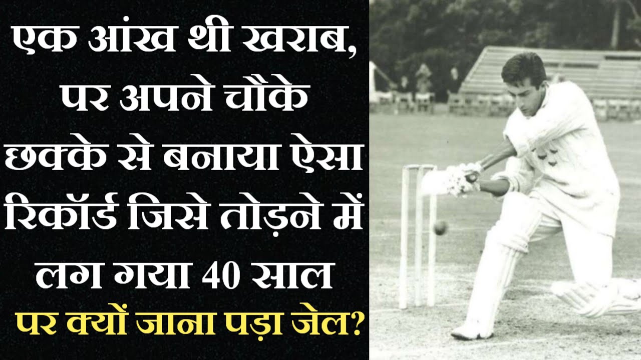 Mansoor Ali Khan Pataudi Biography | Tiger of Indian Cricket | Nawab ...