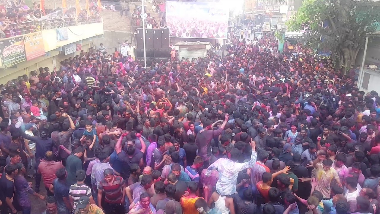 Yeola Rangpanchami 2018 D G Road Clip 07 - YouTube