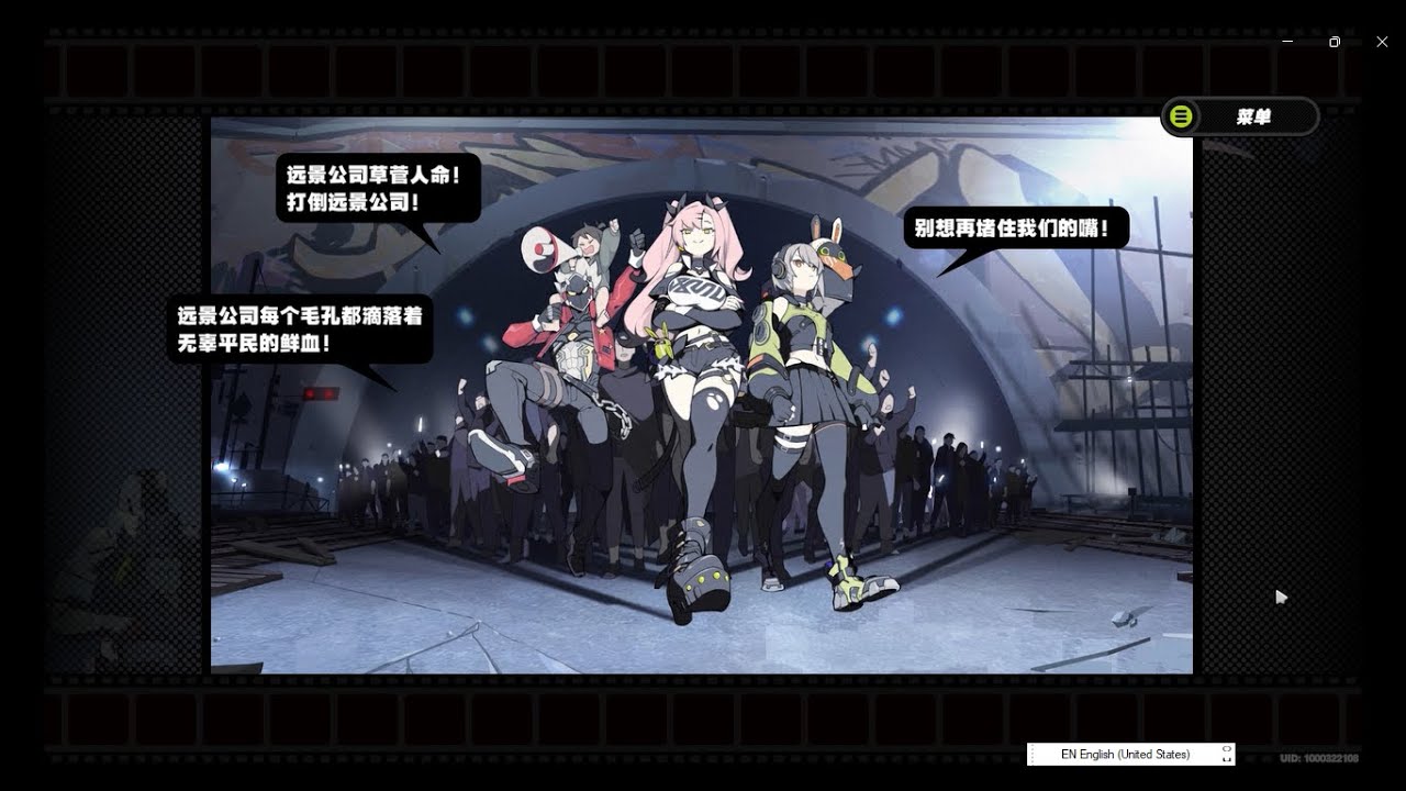 绝区零 ZZZ Chapters 001-7 - YouTube