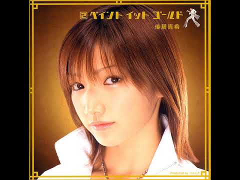 Maki Goto - LOVE BELIEVE IT!
