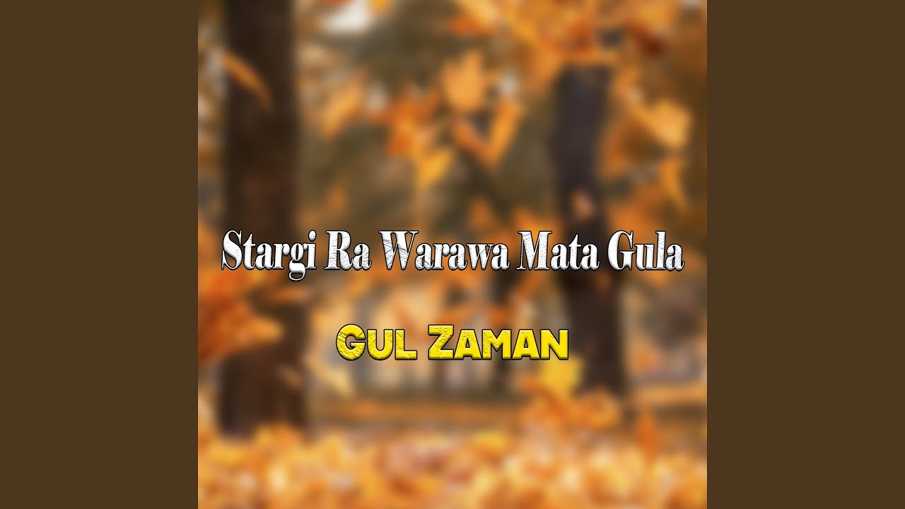 Stargi Ra Warawa Mata Gula - YouTube