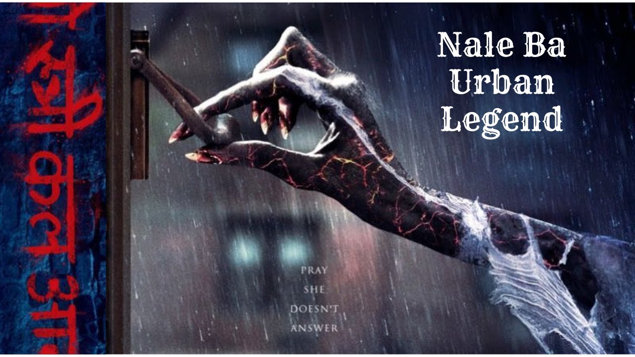 Nale Ba True Story/Urban Legend - YouTube