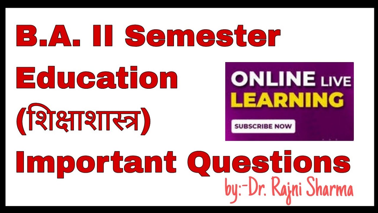 Education ke unit 3ke important questions for 2nd sem - YouTube