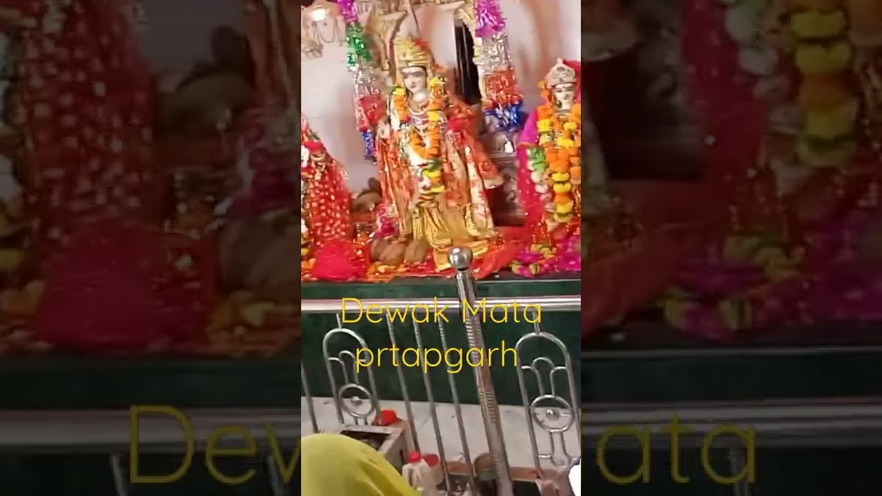 Divak mata Prtapgrh - YouTube