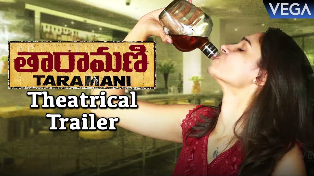 Tharamani Movie Theatrical Trailer - Taramani Movie Theatrical Trailer ...