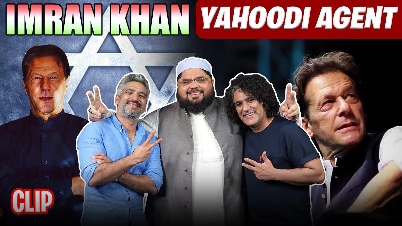Imran Khan Yahoodi Agent ft. Owais Noorani | FraudCast | Clip - YouTube
