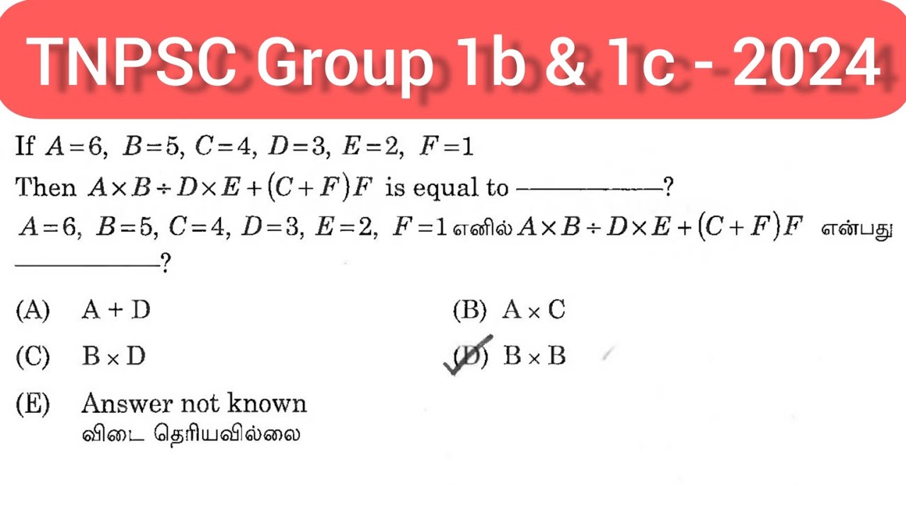 If A=6,B=5,C=4, D=3,E=2,F=1 then A×B÷D×E+(C+F)F is equal to - YouTube