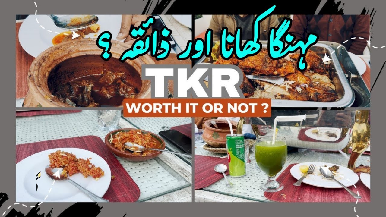 It is Worth it to visit Tahir Khan Restaurant ? || TKR Shakarparian ...