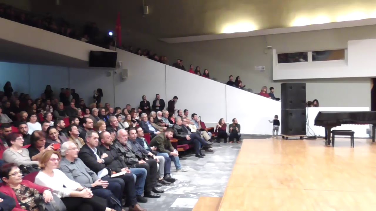 ΣΥΝΑΥΛΙΑ ΣΕ ΕΚΔΗΛΩΣΗ ΤΗΣ ΚΟ ΚΕΝΤΡΙΚΗΣ ΜΑΚΕΔΟΝΙΑΣ ΤΟΥ ΚΚΕ - YouTube