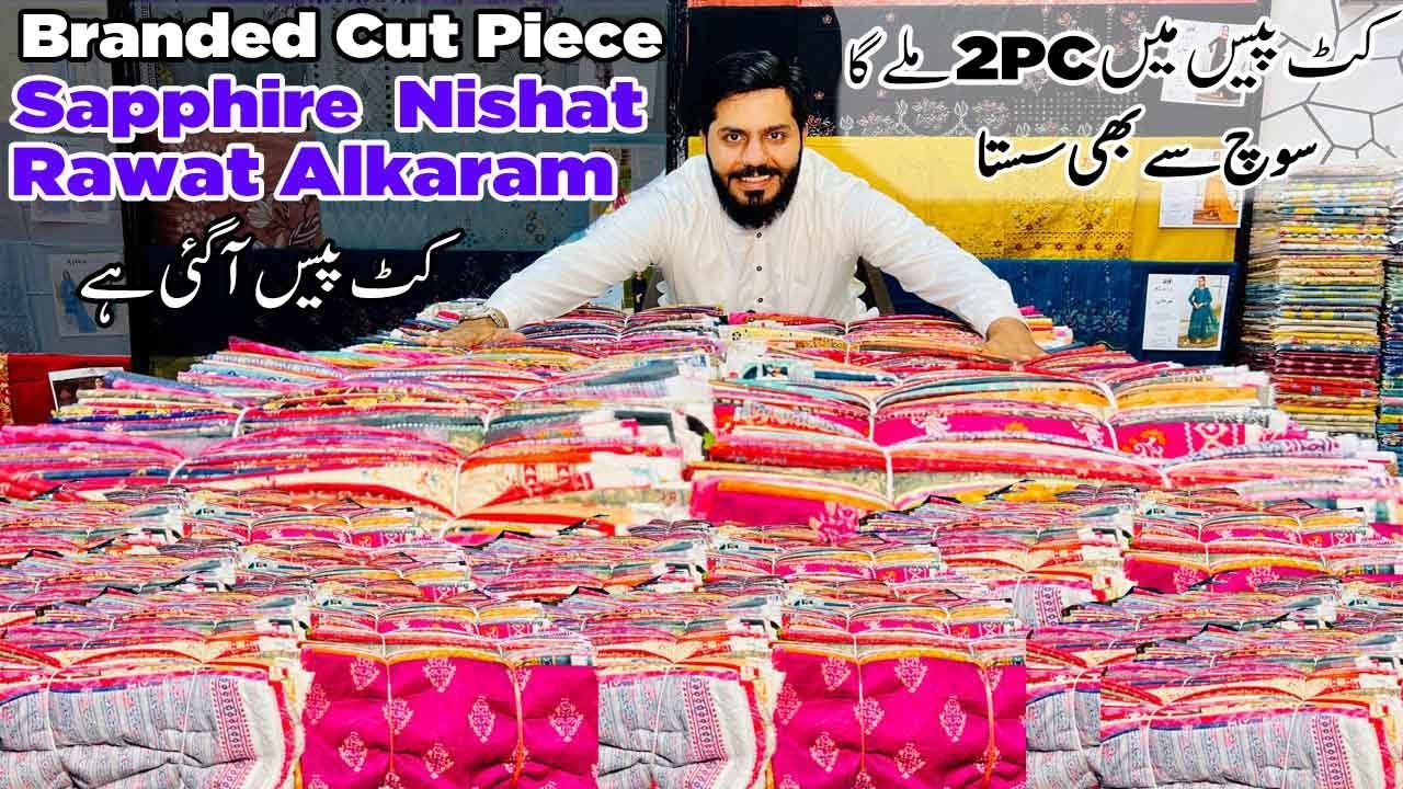 Original Lawn branded Cut piece Branded Cut piece wholesale At Manzoor ...