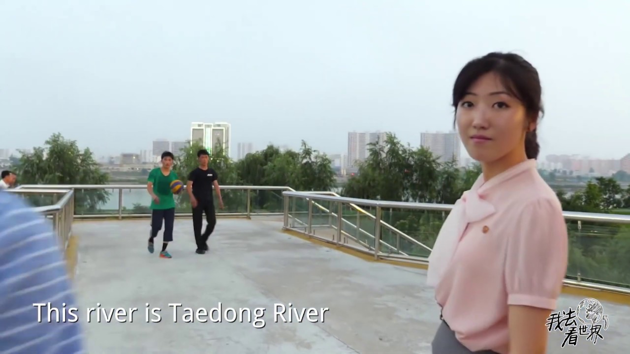 DPRK: Take the Datong River as the Boundary, East And West Pyongyang ...