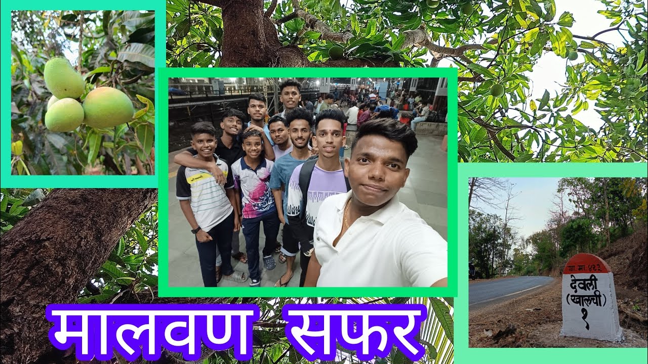 || Malvan Safar || #newvlog #kokan @Madlysonicvlogs - YouTube