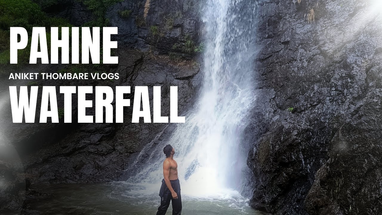 Pahine Waterfall - How To Reach | Trimbakeshwar, Nashik | Aniket ...