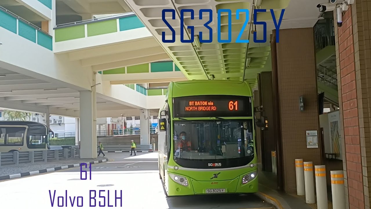 SMRT (Volvo B5LH SG3025Y) Hybrid Cameo - YouTube