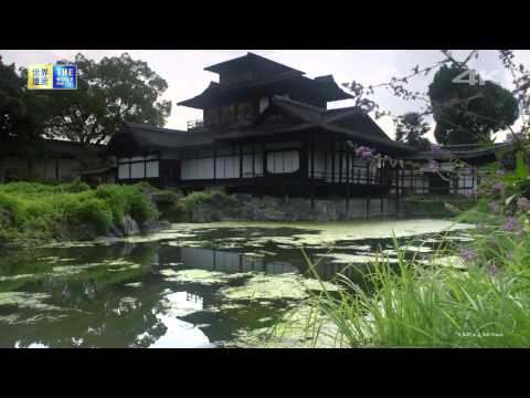 Sony 4K Demo - The World Heritage: Kyoto