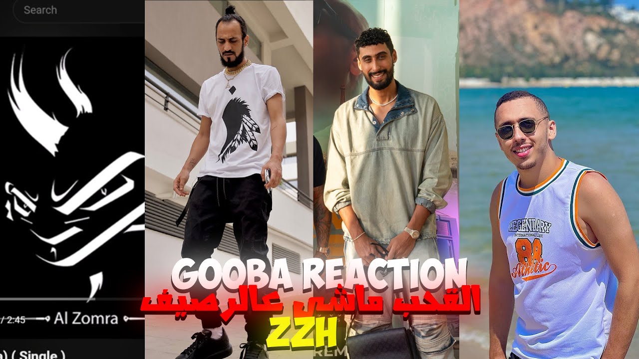 GOOBA REACTION - Ala - Castro القحب ماشي عالرصيف - YouTube