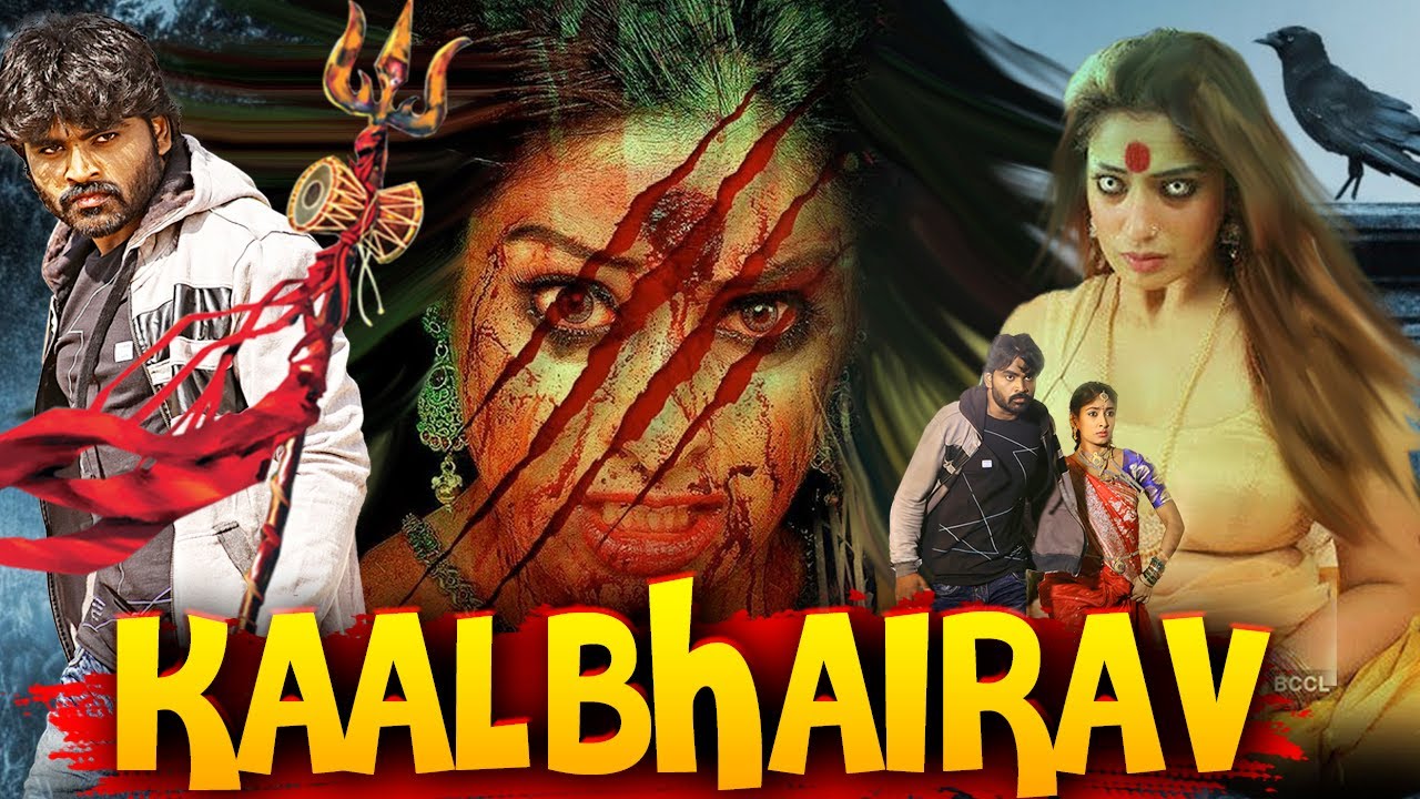 KAAL BHAIRAV | Hindi Dubbed Horror Movie | Vasanth Kalyan, Arpitha ...