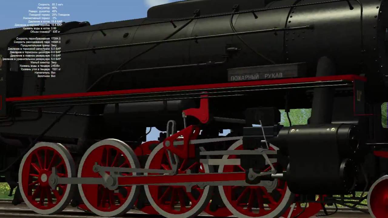 Поезд победы в Train Simulator ( USATC S160 Loco Add-on) - YouTube