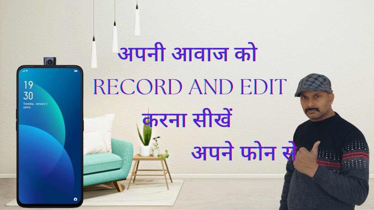 How To Record & Edit Professionally Audio For YouTube Videos, How to ...