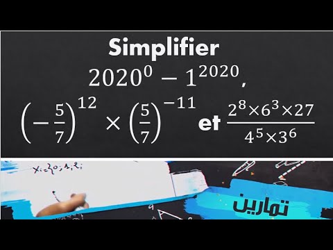 Puissance Simplifier une expression - YouTube
