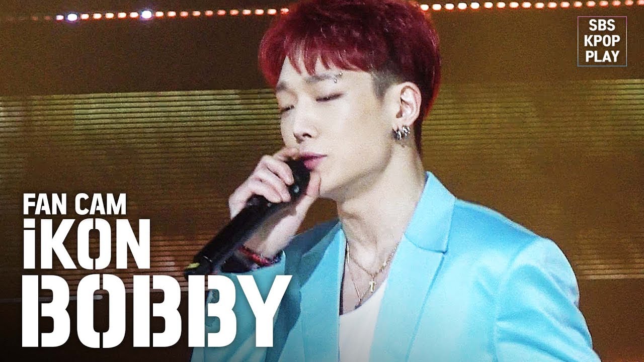 [안방1열 직캠4K] 아이콘 바비 '너란 바람 따라' (iKON BOBBY 'Flower' Fancam)│@SBS ...