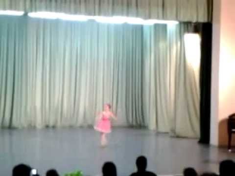 Вариация из   балета  \