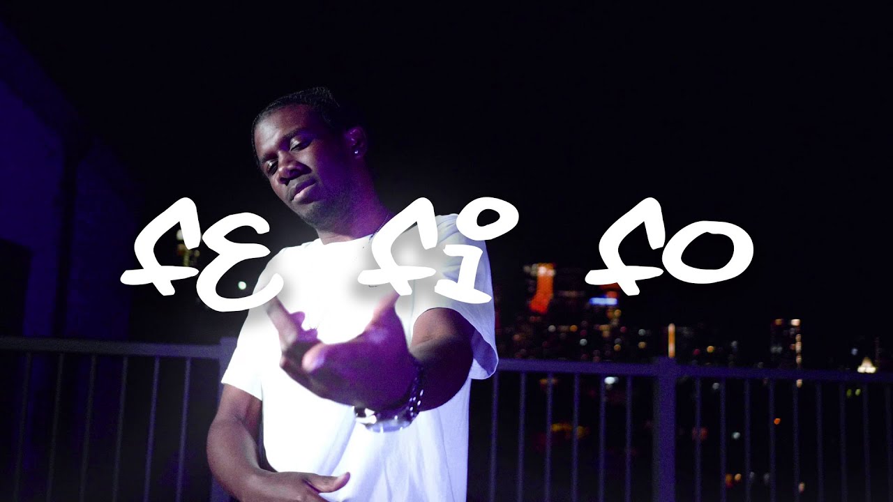 Mikey Monday - Fe Fi Fo feat. Bosch (Official Music Video) - YouTube
