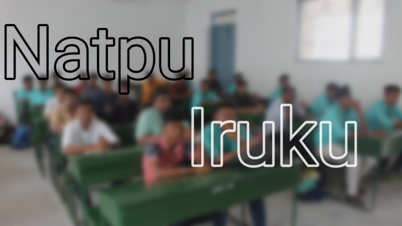 Natpu Erukku-Trailer - YouTube