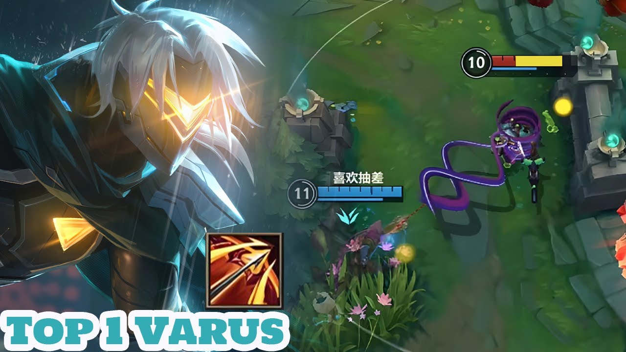 Wild Rift Varus - Top 1 Varus Gameplay Rank Sovereign - YouTube