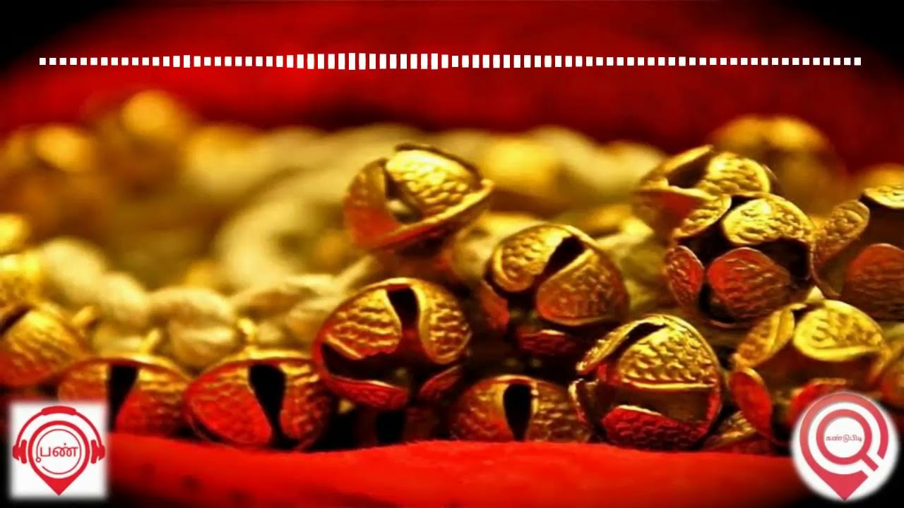 Kandupidi | BGM #10 | Pan - YouTube Music