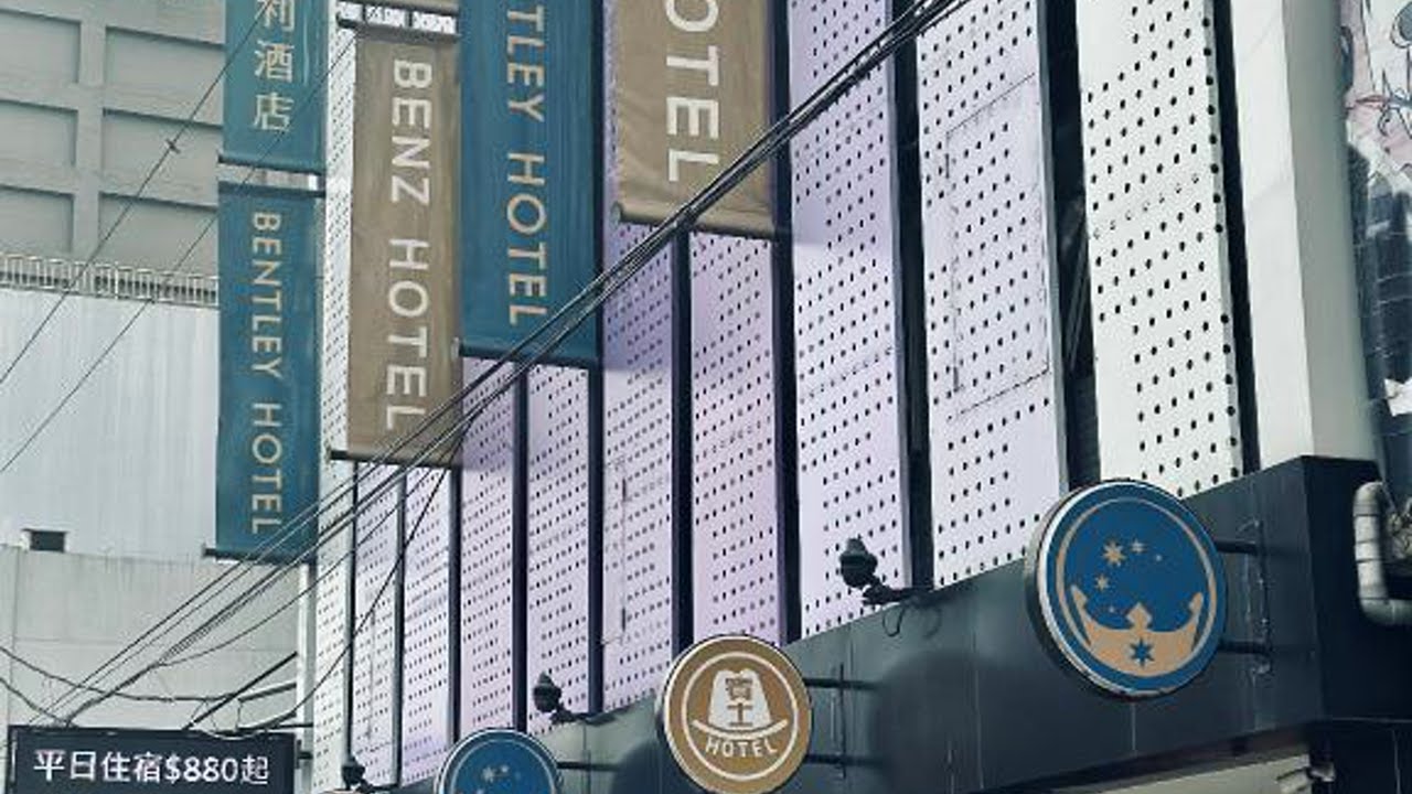 #HotelKDM #Review Benz Hotel - YouTube