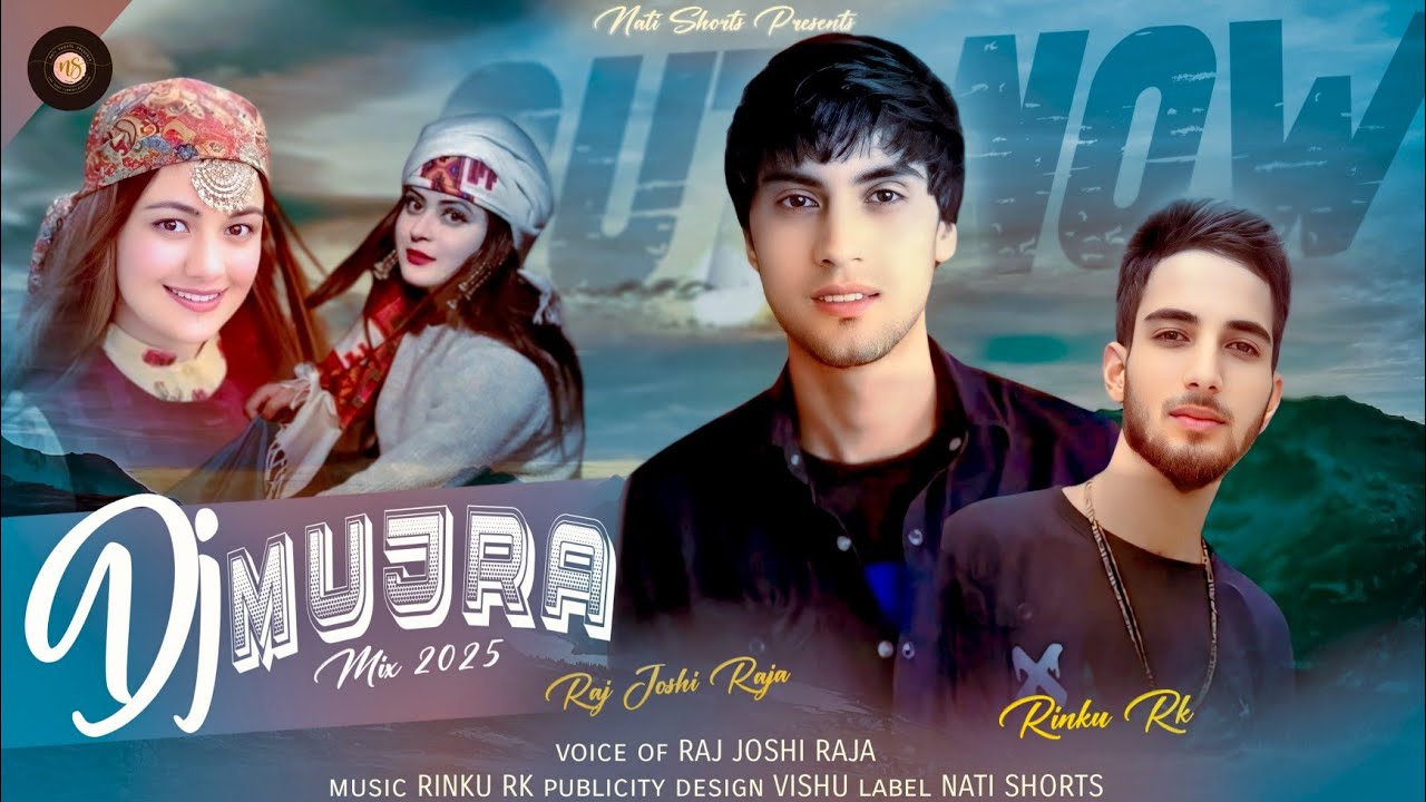 Latest Himachali Pahari Song || Dj Mujra Mix 2025 || Raj Joshi Raja ...