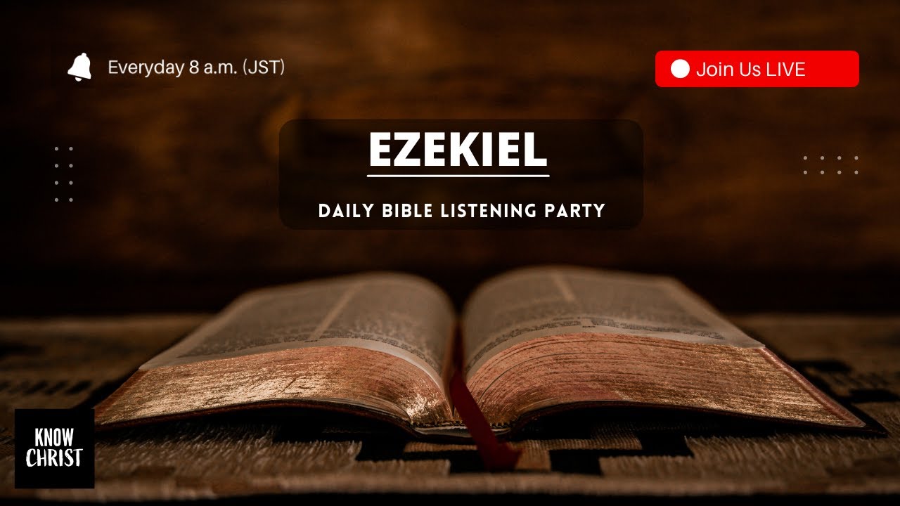 Ezekiel (KJV) Chapters 25-48 | BLP | Bible in 40 Days - Day 37/40 - YouTube