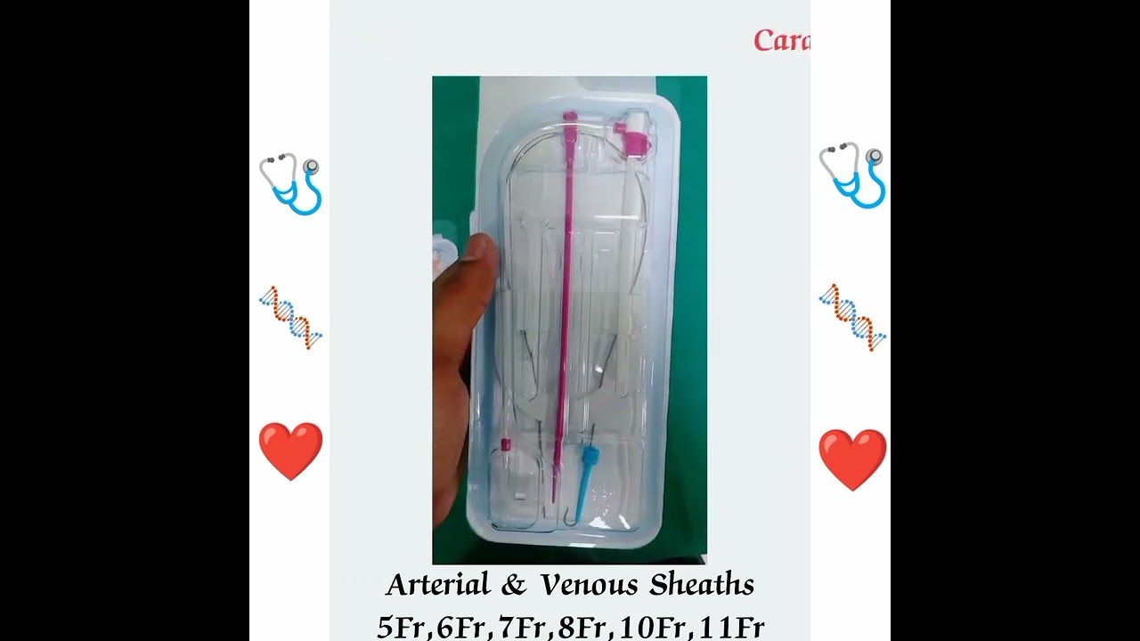|| What is Arterial & Venous Sheaths || ? || @Cathlab Equipment ...
