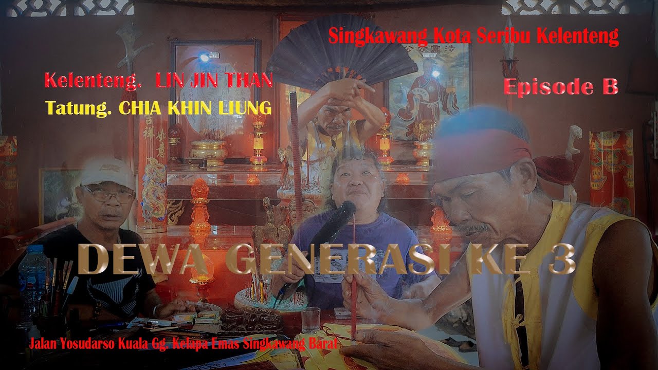 DEWA GENERASI KE 3 - YouTube