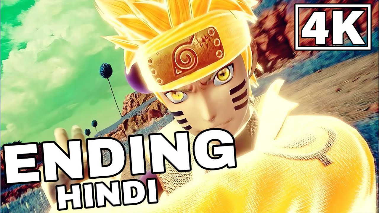 JUMP FORCE ENDING/FINAL BOSS - PS5 PRO (HINDI) Gameplay Walkthrough ...