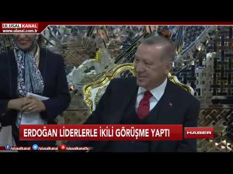 Haber 16 - 15 Haziran 2019 - Seda Anık - Ulusal Kanal