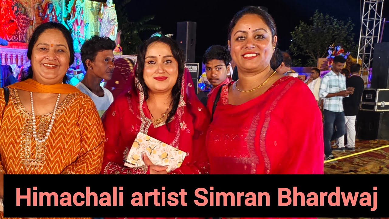 Himachali artist Simran Bhardwaj singer and anchor Simran Bhardwaj ...