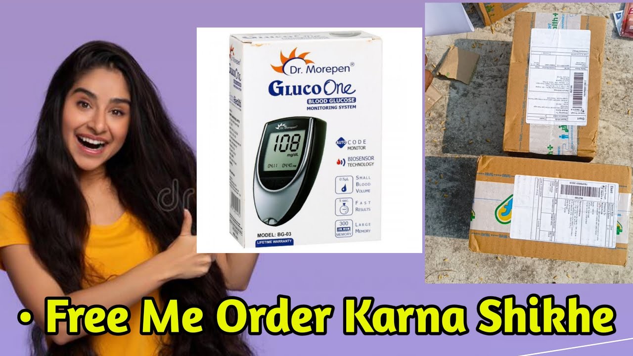 Gluco One BG 03 (Dr. Morepen) Blood Glucose Monitoring System Unboxing ...