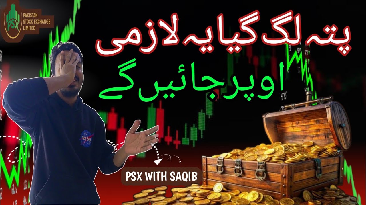 PSX | Top 4 Best Stocks For Short Term Investment | Stock Market | PSX Trading | Analysis - YouTube
