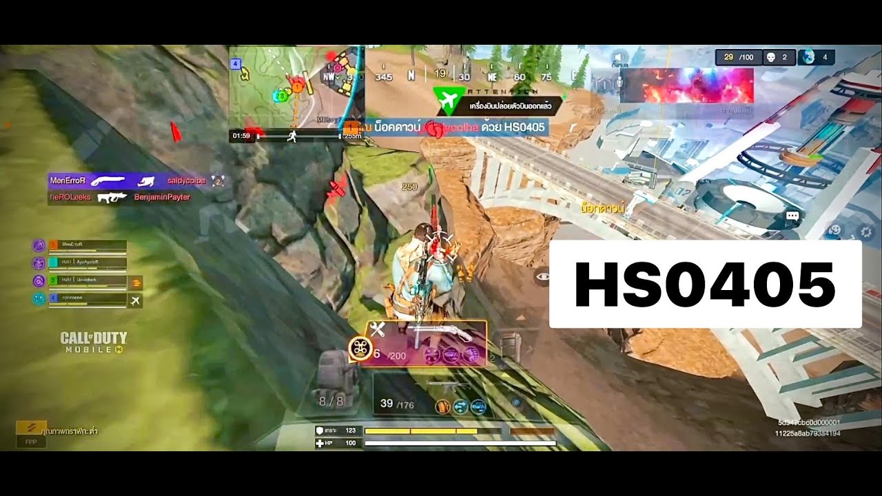 HS0405 - codm - YouTube